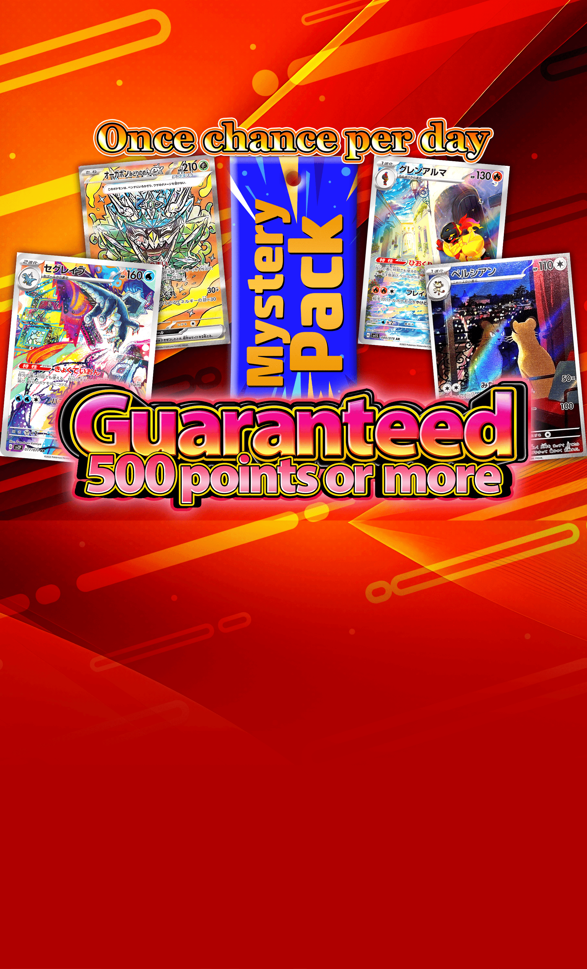 Pokémon Mystery Pack - Discover the Best at Clove Mystery Packs