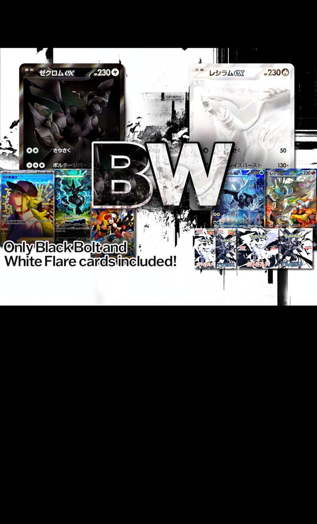 Pokémon Mystery Pack - Discover the Best at Clove Mystery Packs